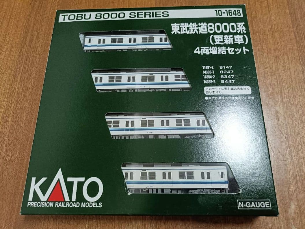 KATO 東武鉄道8000系(更新車)4両増結セット 10-1648
