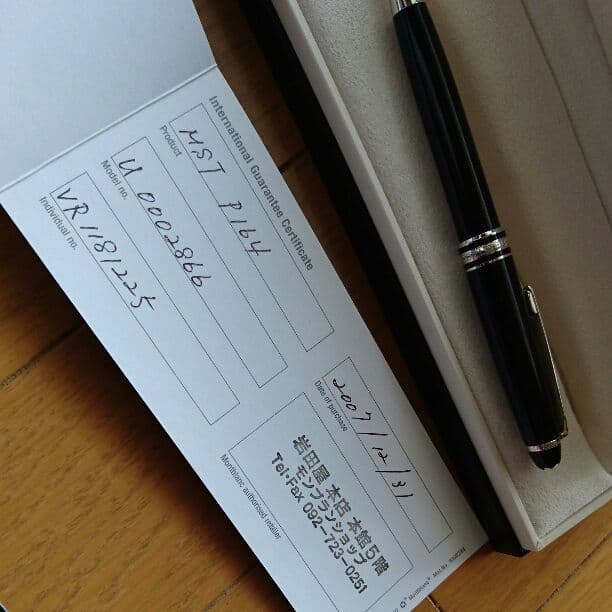 MONTBLANC  ボールペン