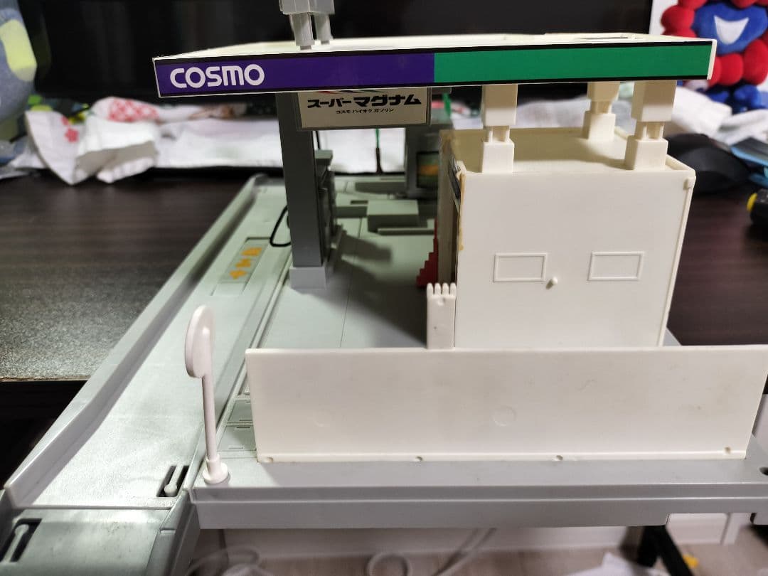 モータートミカ　オートガソリンスタンド（コスモ石油）