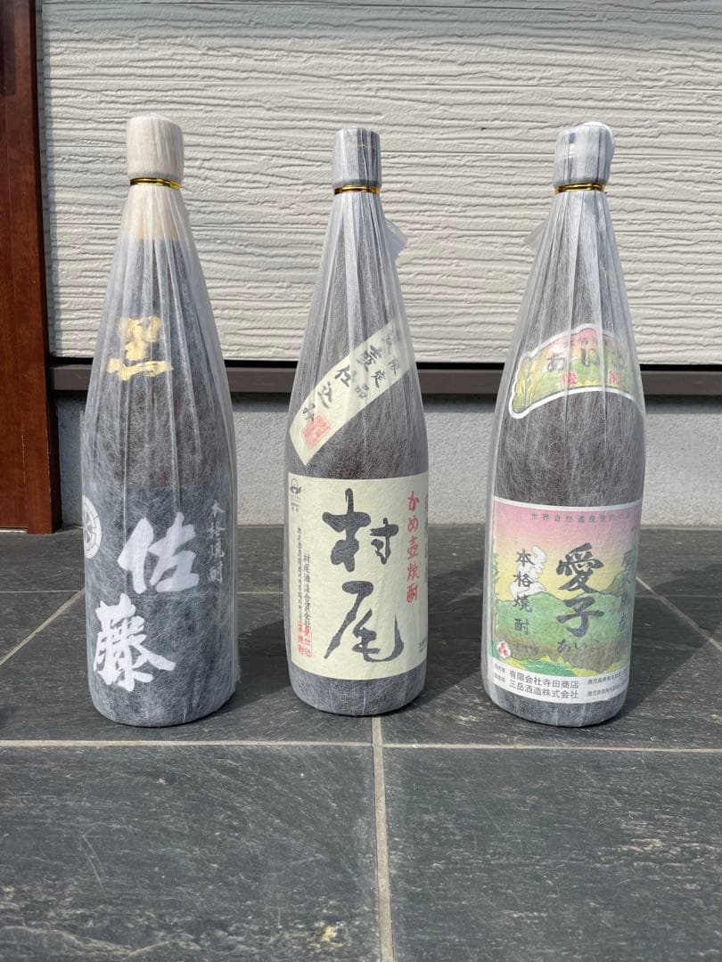 本格焼酎3本セット