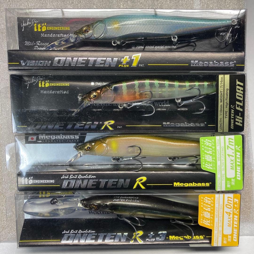 【新品】Megabass VISION ONETEN ４タイプ 4個