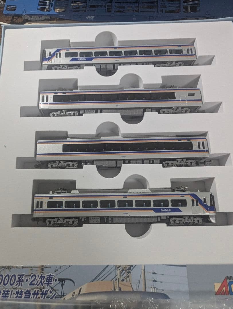 マイクロエース A8854 南海 10000系新造中間車編成 4両セット サザン