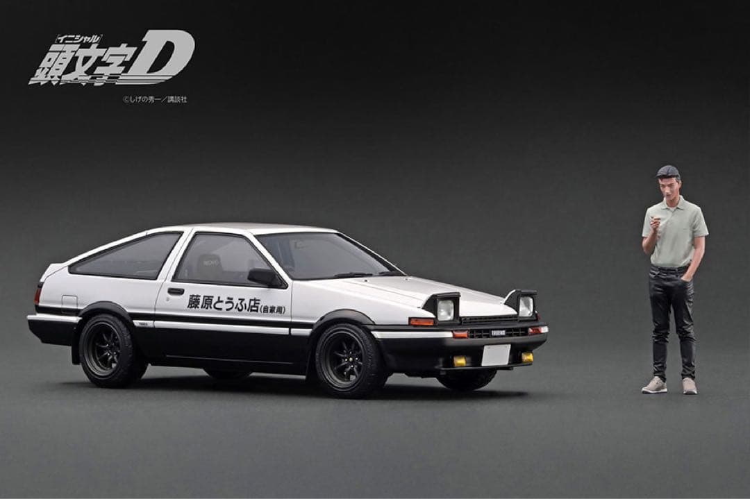 イグニッションモデル 頭文字D スプリンター トレノ AE86 藤原文太