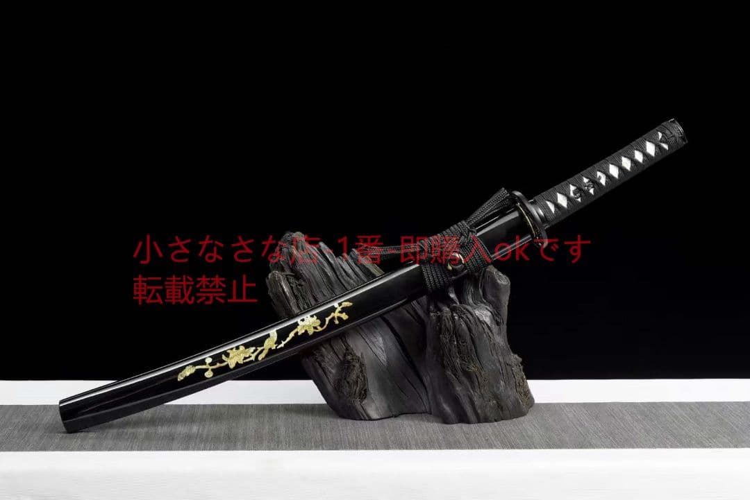 20寸髪黒模様鋼武士刀【梅】 武具　刀装具　日本刀　模造刀 居合刀 肋差