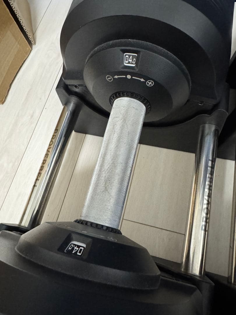 ①プロバーベル proverbell 41.5kg （ブラック）