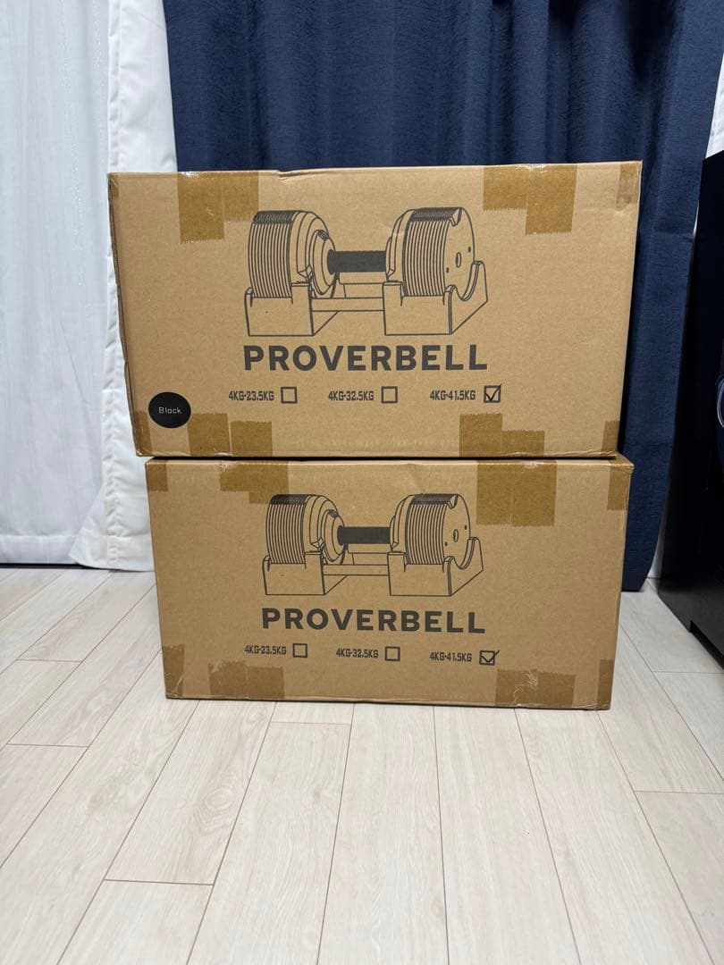 ①プロバーベル proverbell 41.5kg （ブラック）