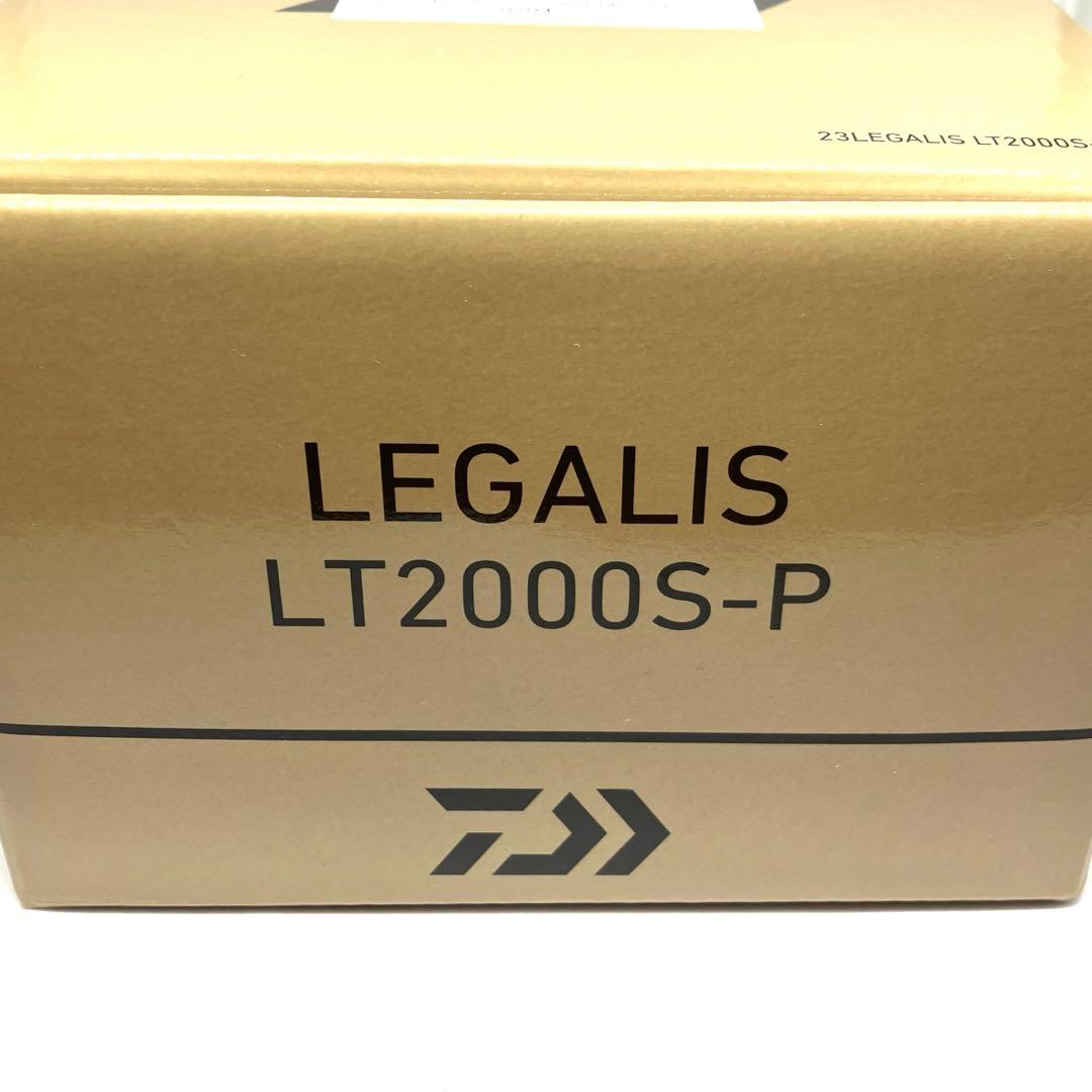 【新品】 ダイワ 23レガリス LT2000S-P スピニングリール