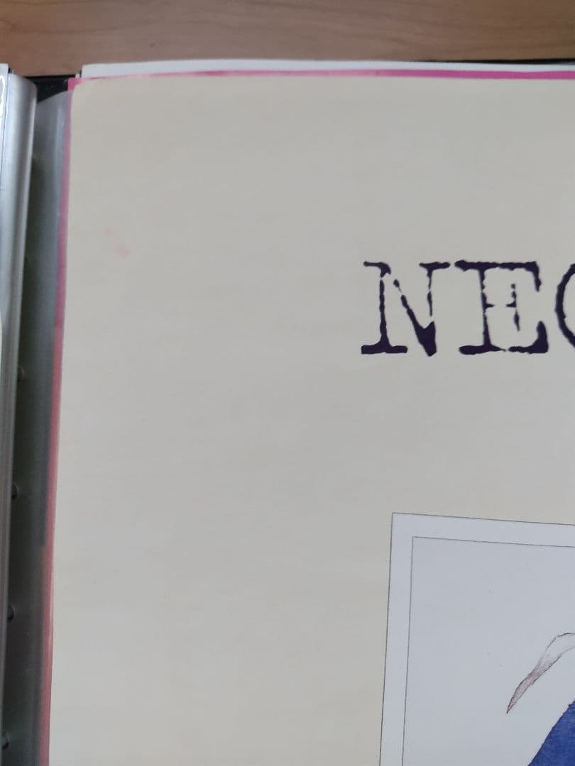 非売品 エヴァンゲリオン サントラ特典ポスター3枚セット