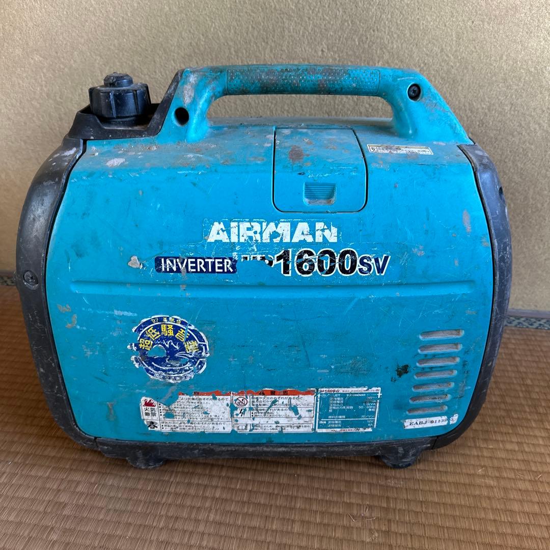 本日限り！ AIRMAN インバーター発電機 HP1600SV ジャンク品