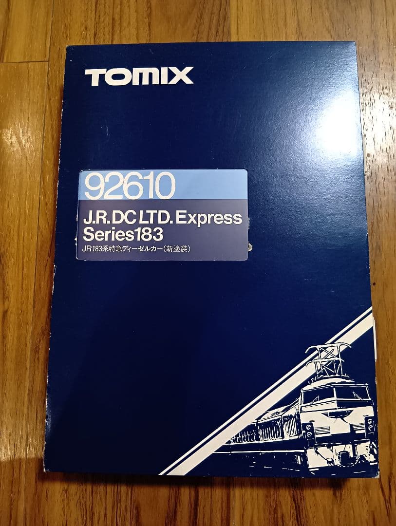もり114様　鉄道模型2点
