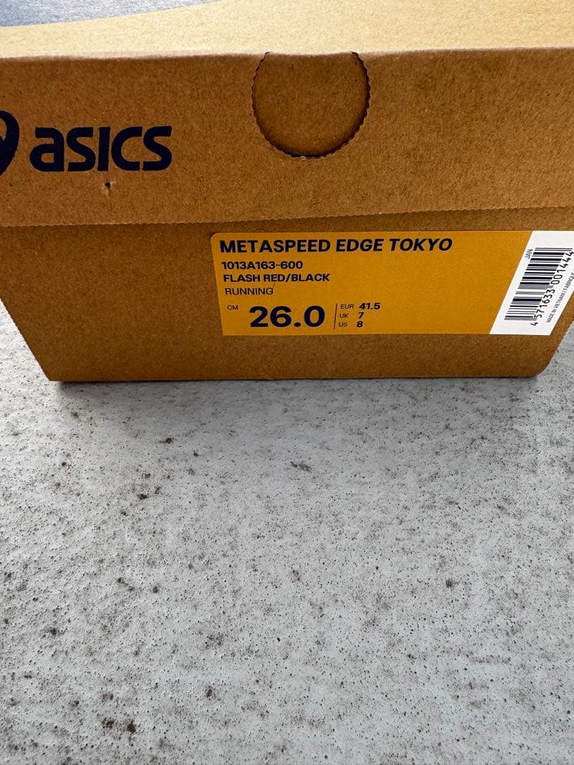 スパイク・シューズ asics SPEED EDGE TOKYO 26.0cm