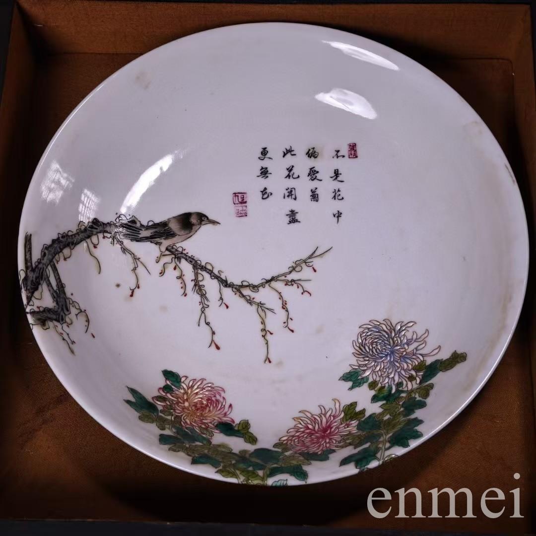 中国古美術・珍蔵粉彩・花鳥絵磁器の中皿・純手描き・木製箱付・置物・文房具・観賞皿