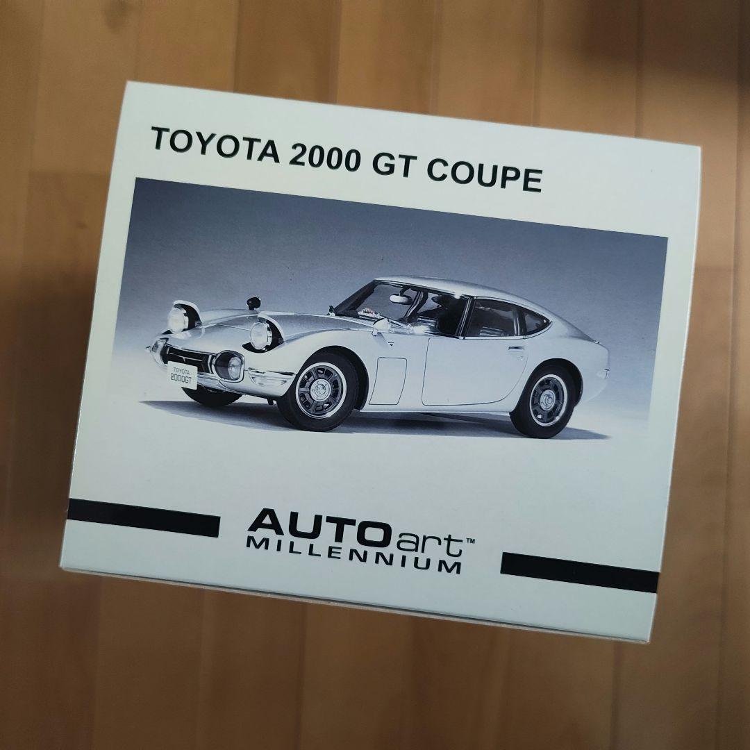 未開封　オートアート　トヨタ2000GT　銀色　テールランプ逆Ver