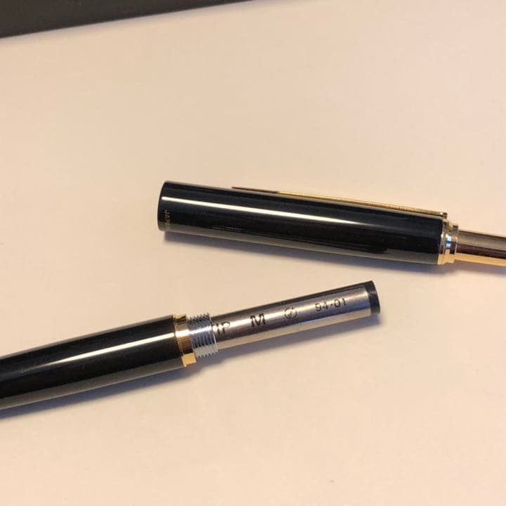 パイロット　デラックス漆　万年筆　ボールペン　シャープペン