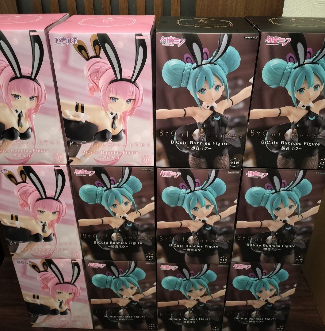 初音ミク 巡音ルカ B-Cute Bunnies Figure 12体セット