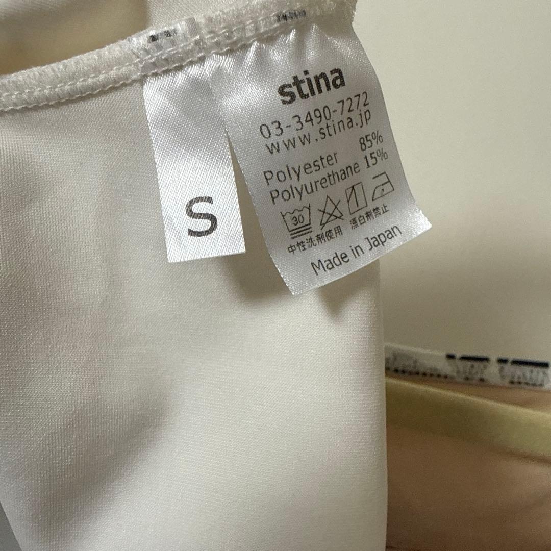 美品　stina レオタード　S