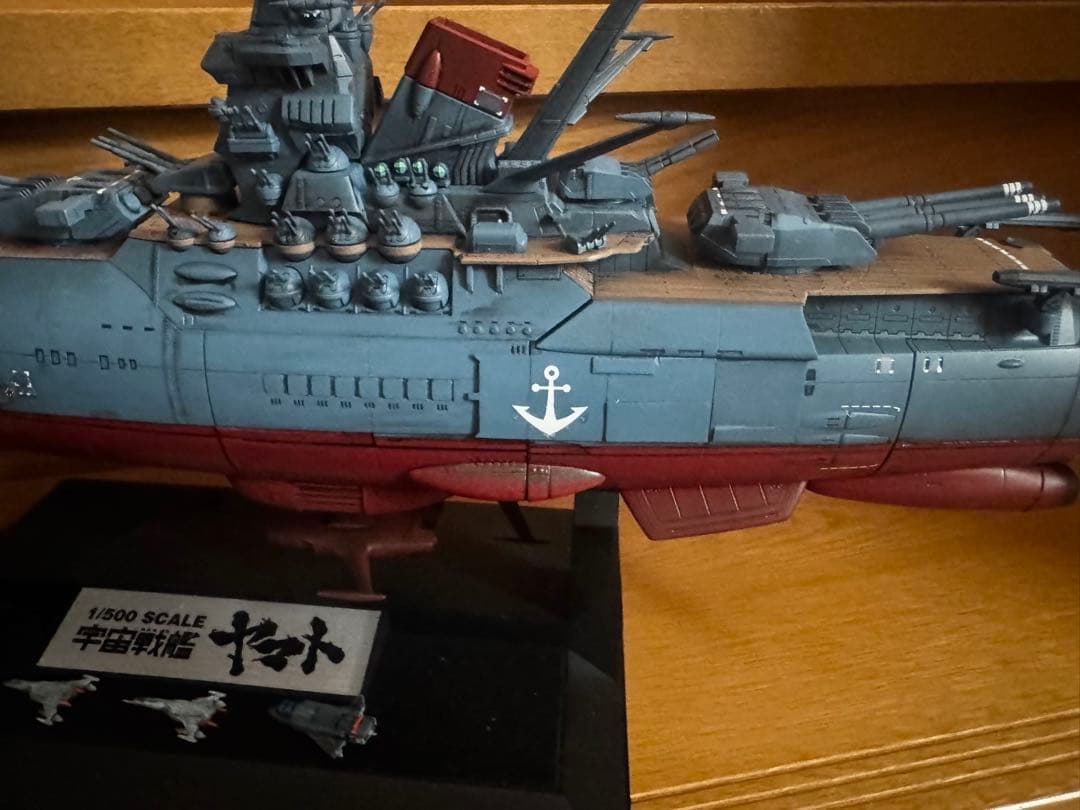 バンダイ　1/500 宇宙戦艦ヤマト ヤマトよ永遠に　REBEL3199