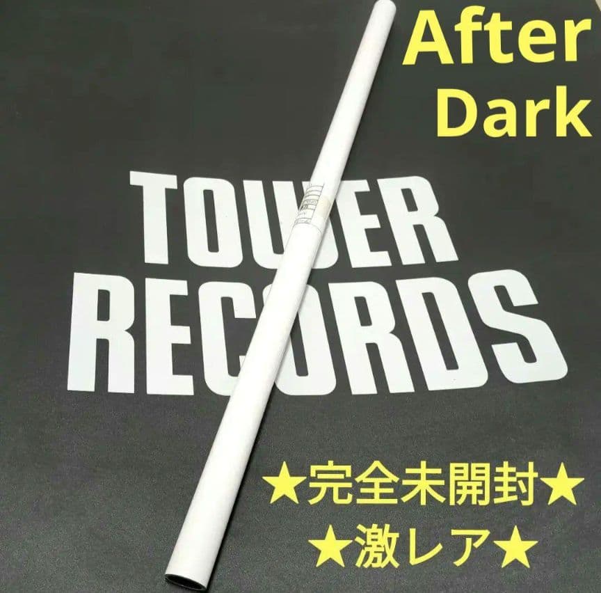 ★★★超希少★★★ Aimerポスター ■After Dark■ 完全未開封