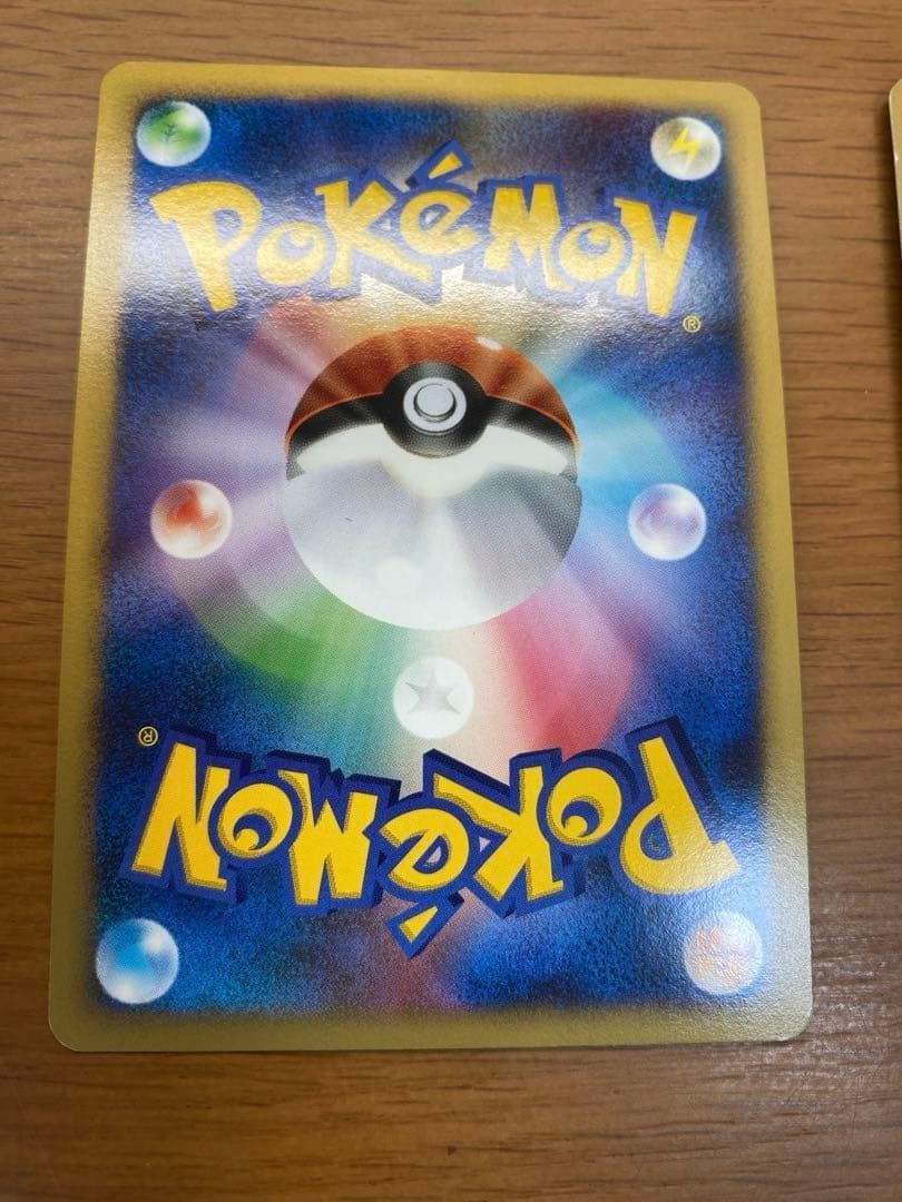 ディアルガＸ カード 2枚セット