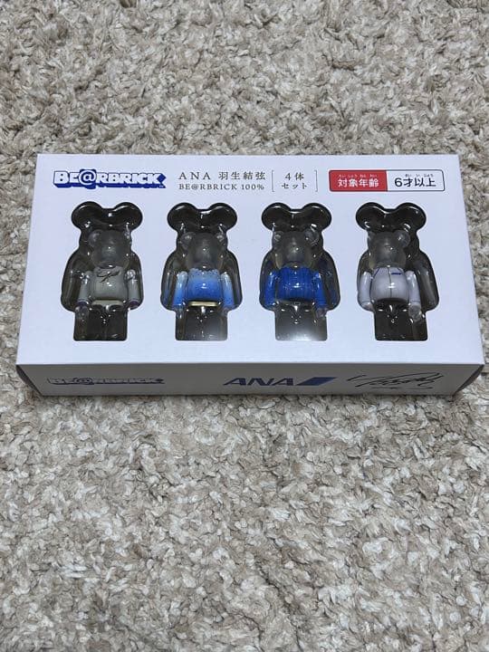 羽生結弦YUZU×BE RBRICK for ANA 歴代衣装ベアブリック