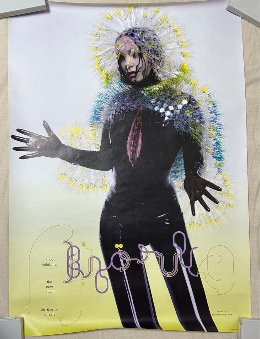 【非売品】bjork ビョーク『Vulnicura』ポスター　未使用品