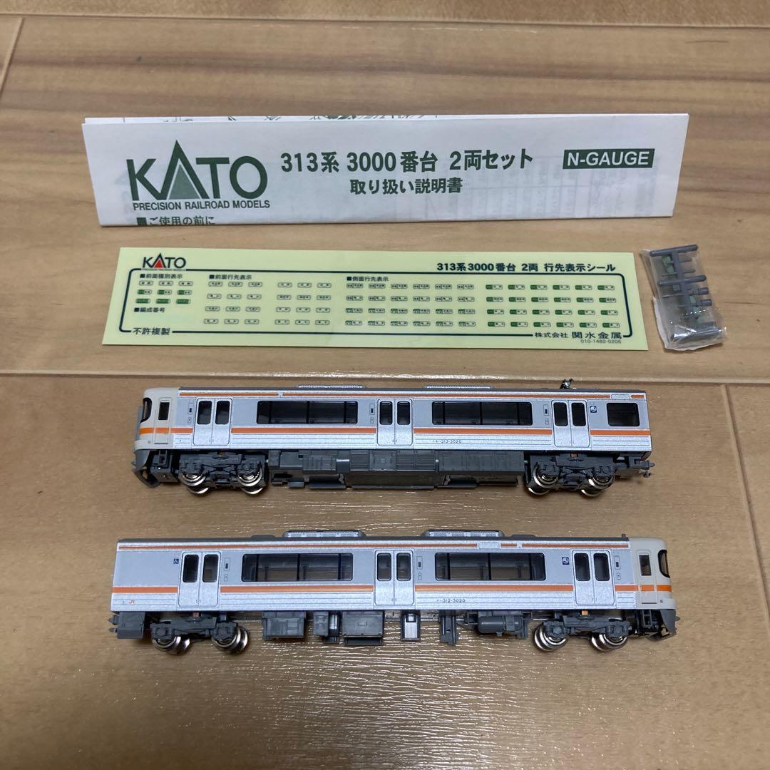 KATO 10-423 313系3200番台2両セット JR東海