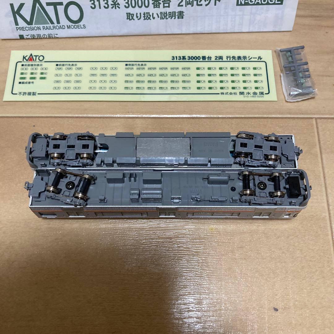 KATO 10-423 313系3200番台2両セット JR東海