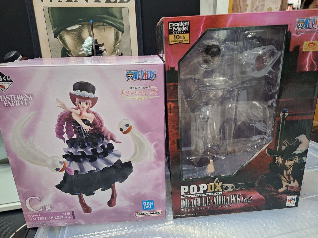 ONE PIECE×POPミホーク×一番くじバギー×ペローナセット