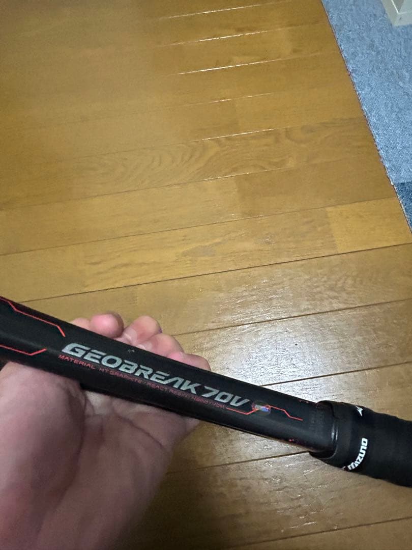 YONEX GEOBREAK 70V 軟式テニスラケット