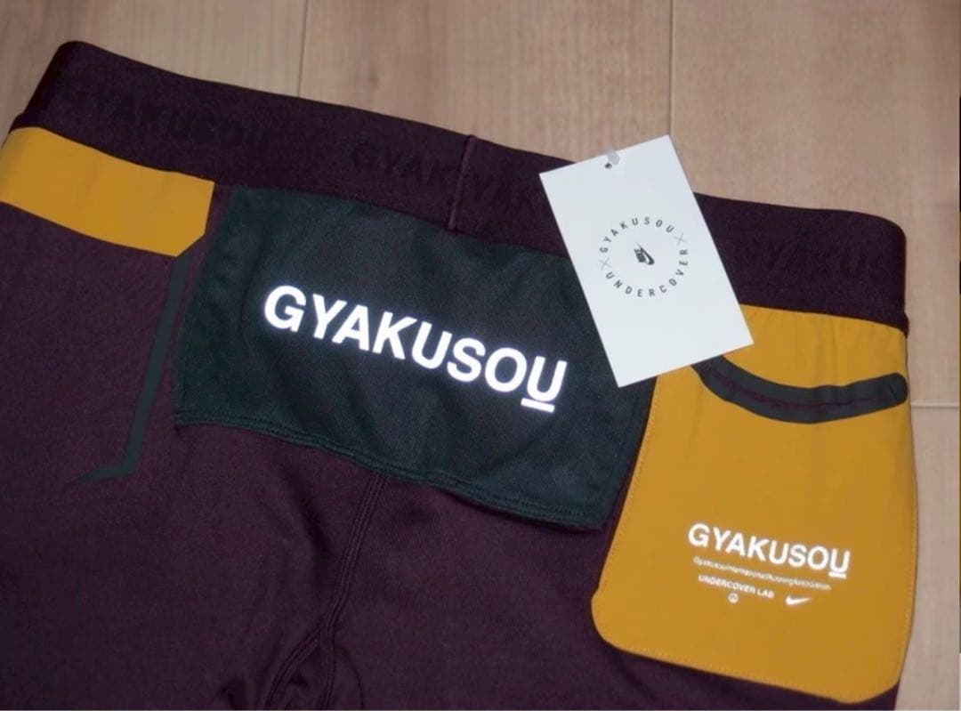 水原希子着 GYAKUSOU ナイキ アンダーカバー ショートタイツ M 美品