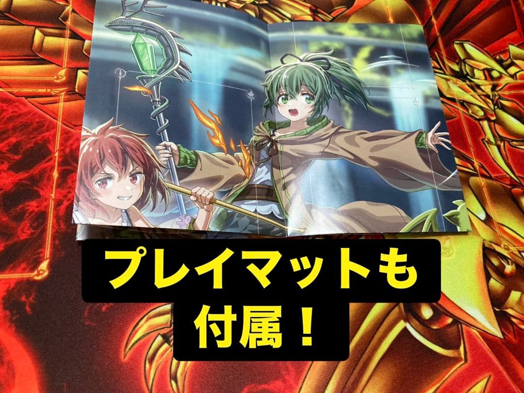 霊使い　デッキ　遊戯王　デッキ　遊戯王まとめ売り　遊戯王　引退品