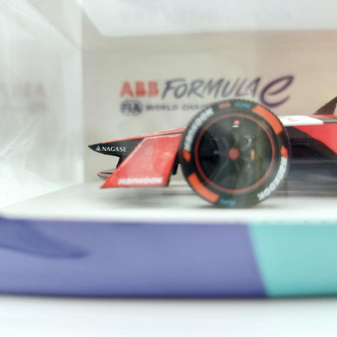 AvalancheFormulaE1:43André Lotterer2023