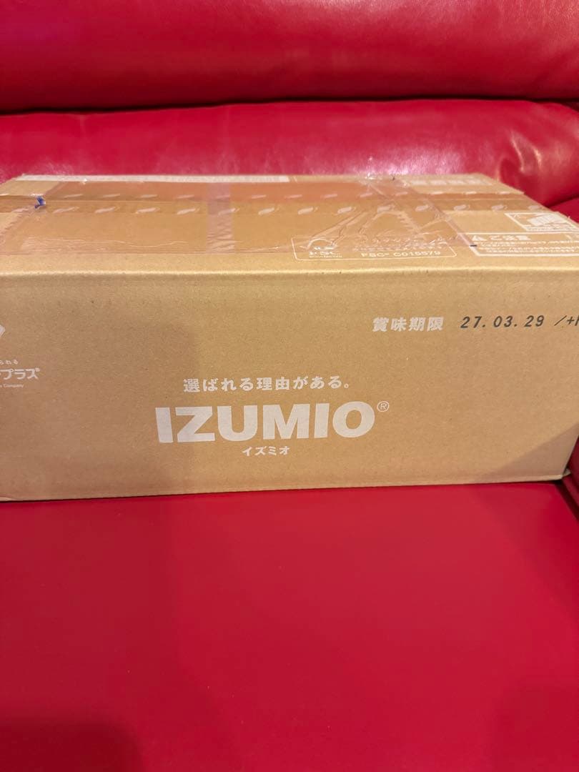 IZUMIO ミネラルウォーター 200mL×30パック