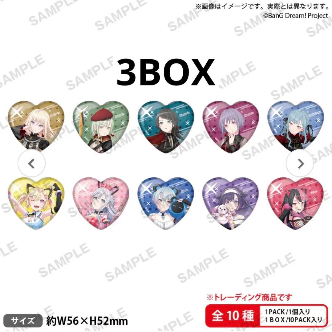 ピンズ・ピンバッジ・缶バッジ BanG Dream10th Anniversary vol.5 3BOX