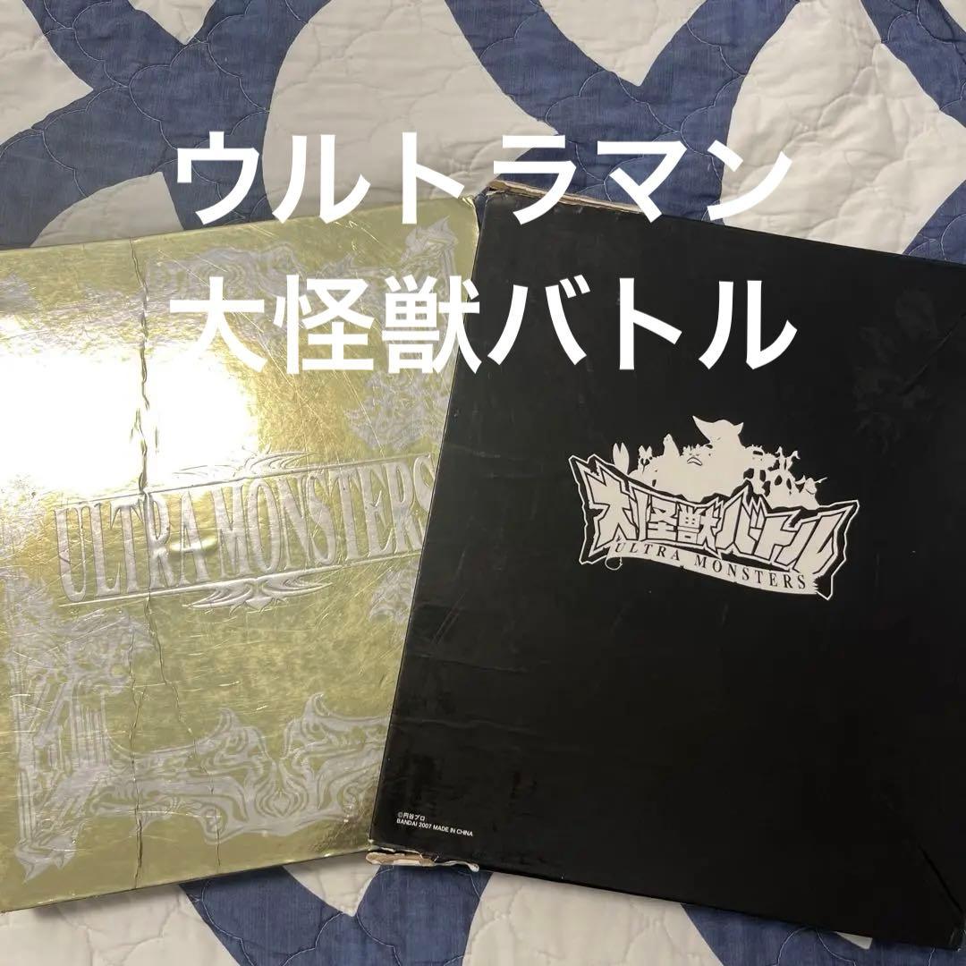 ウルトラマン大怪獣バトル ウルトラマンカードゲーム 超まとめ売り