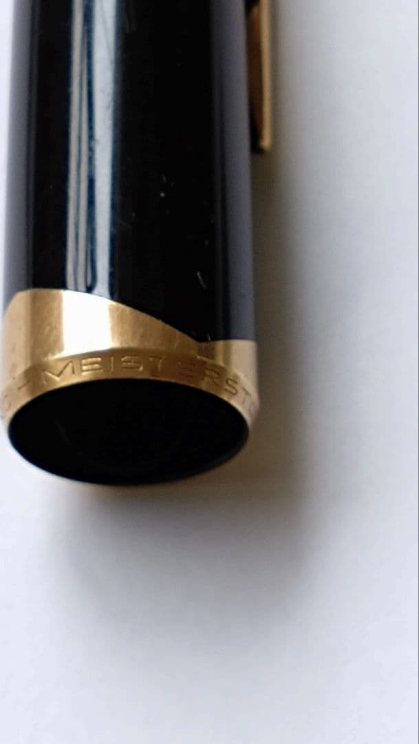 万年筆 モンブラン マイシュターシュティック No14