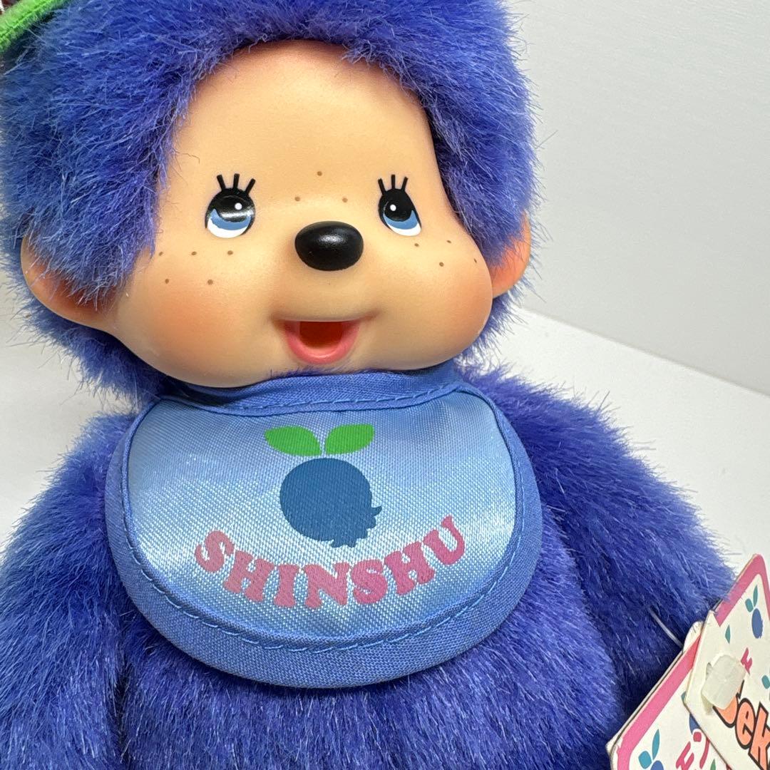 新品未使用 信州限定 ブルーベリー モンチッチ monchhichi 1657