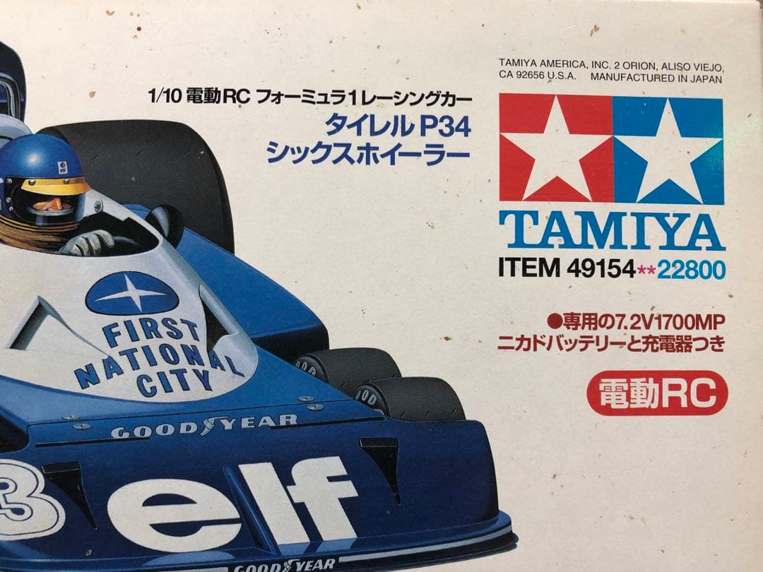 未開封TAMIYA 1/10電動RCタイレルP34シックスホイーラーラジコン