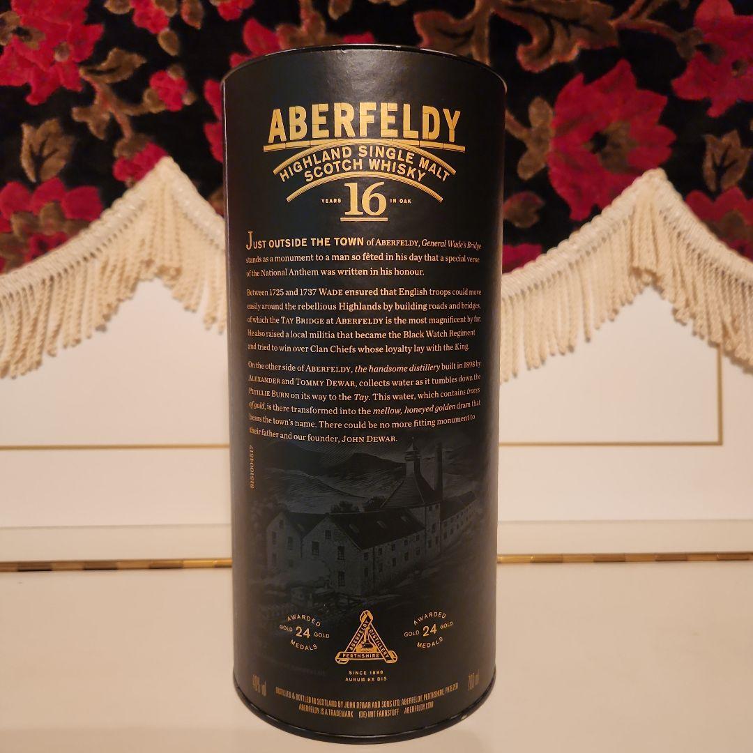 [ 新入荷 ] ABERFELDY 16年 <最安値 >9900円 !