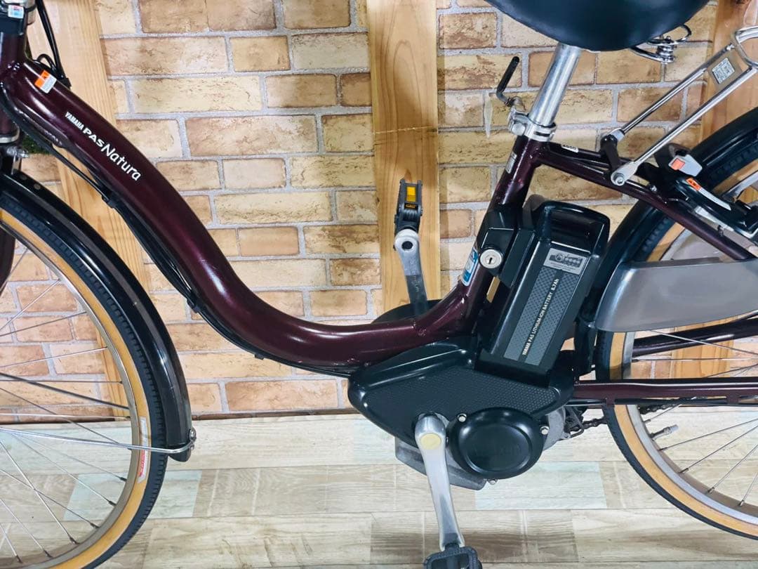 ヤマハPASナチュラL⭐️26インチ！シティタイプ電動アシスト自転車ZH2550