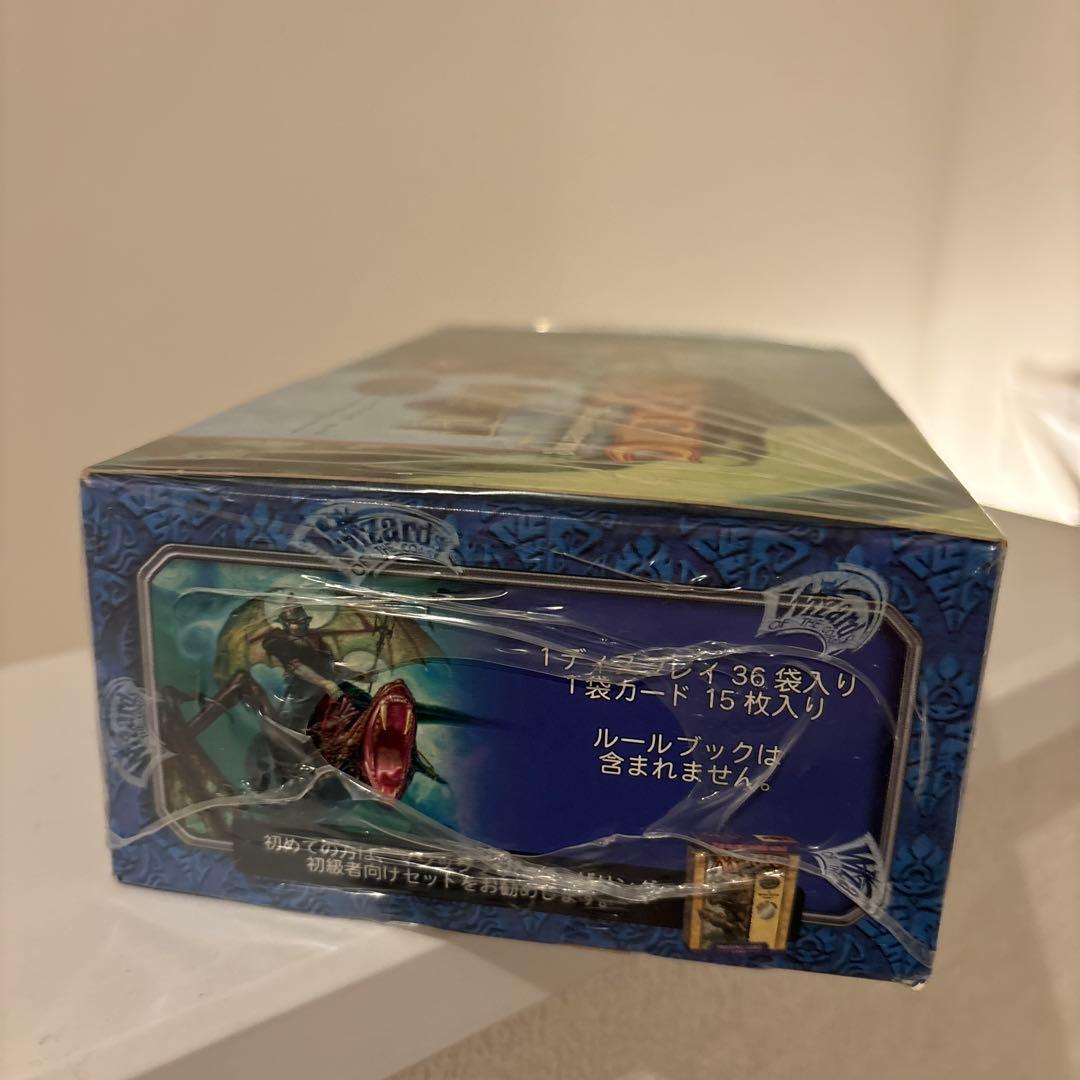 MTG　プレーンシフト 日本語版 ブースター　シュリンク付き　box