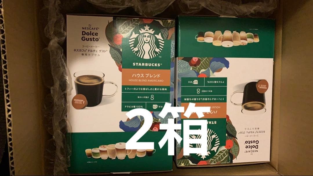 スターバックス ハウス ブレンド ネスカフェ ドルチェ グスト専用カプセル60P
