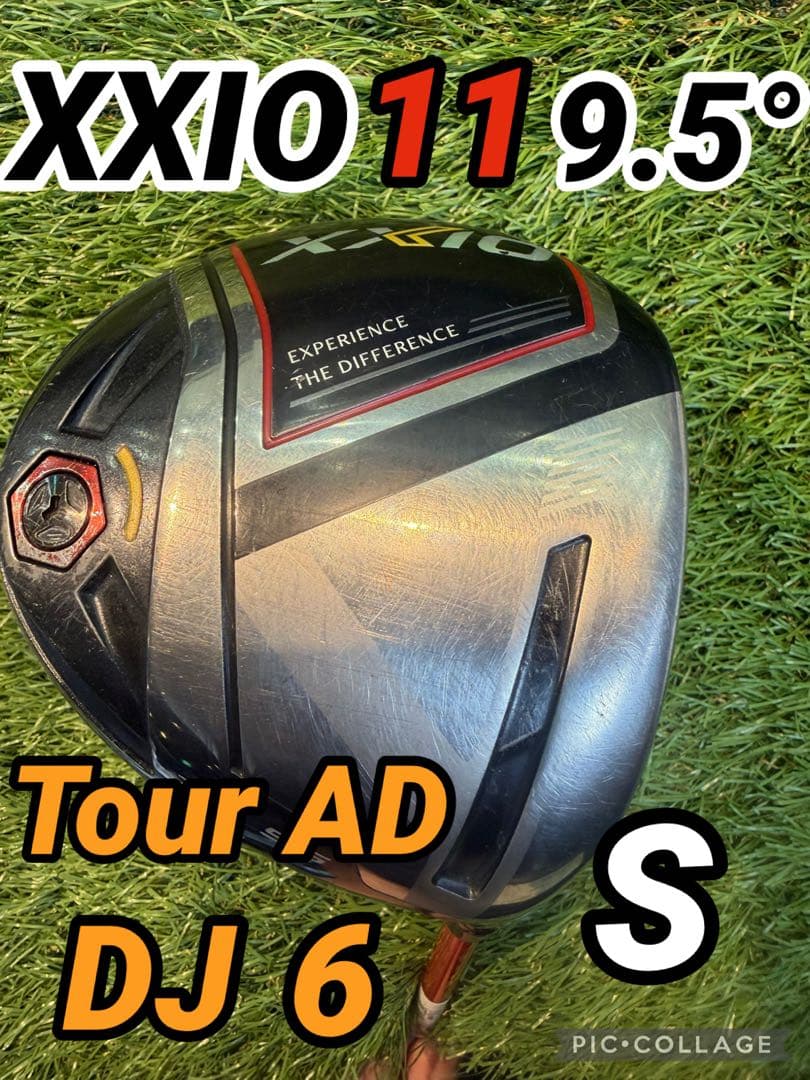 XXIO11 9.5° Tour AD DJ6 S