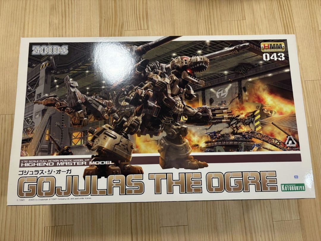 ZOIDS GOJULAS THE OGRE コトブキヤ　ゴシュラス ジ オーガ