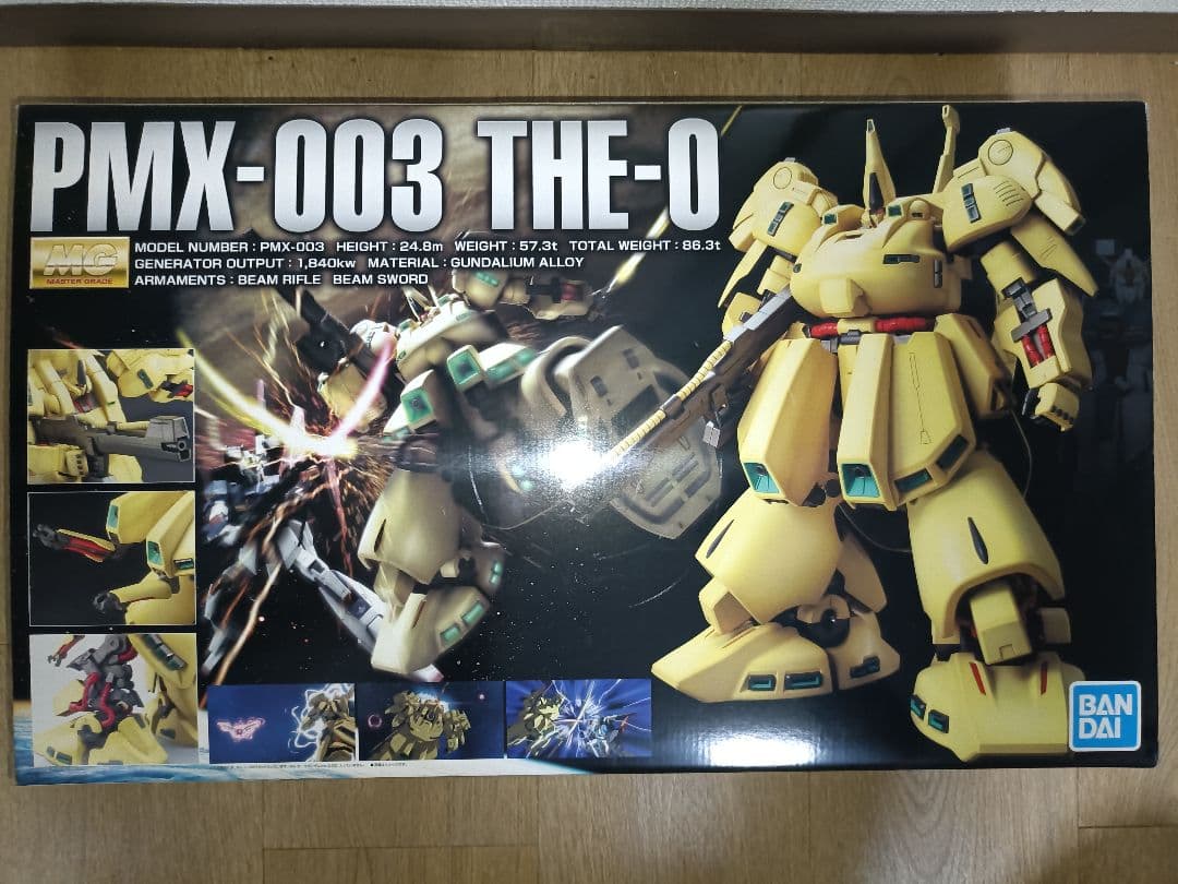 MG 1/100 ジ・O（ジオ） PMX-003 ガンプラ マスターグレード
