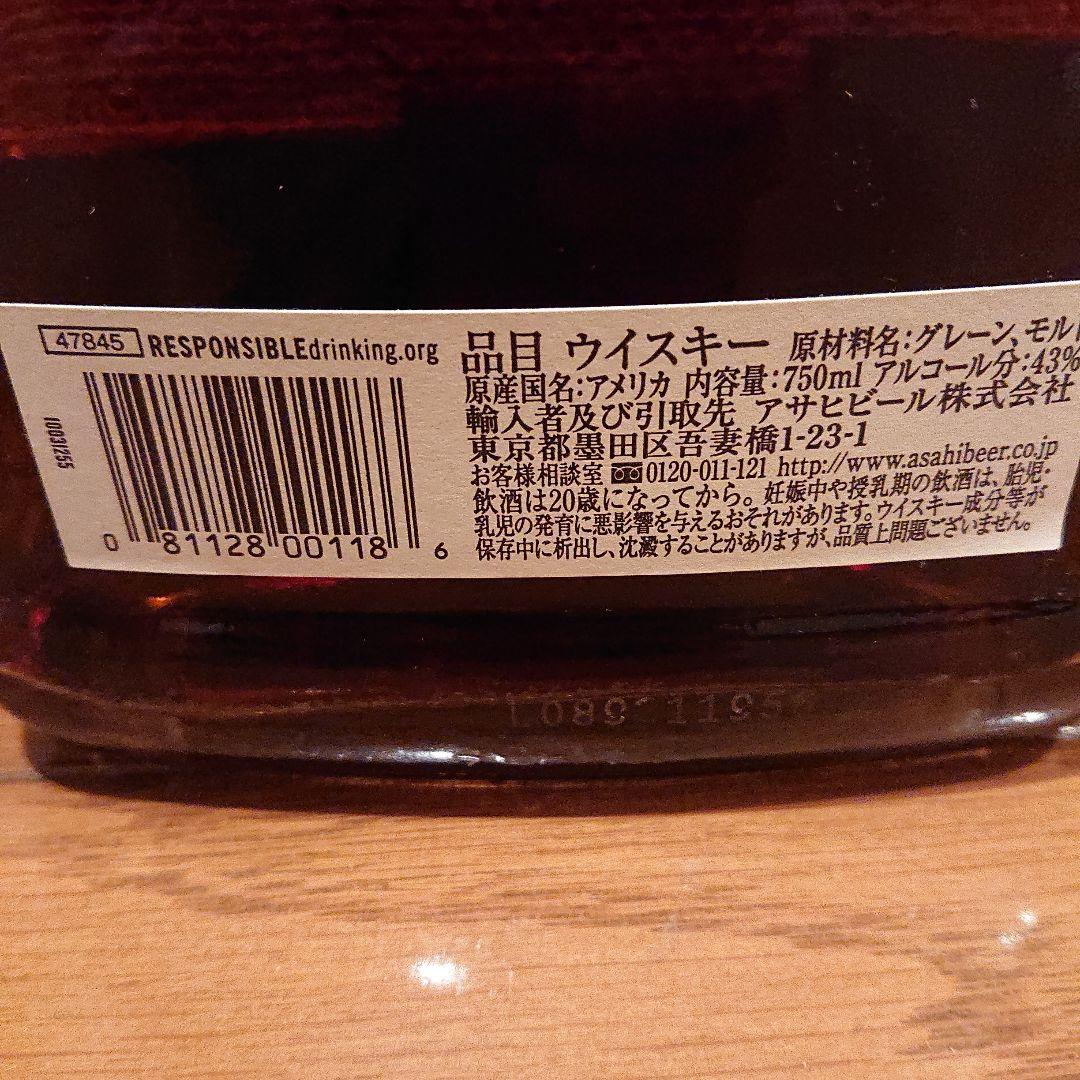 ウッドフォードリザーブ ダブルオークWOODFORDRESERVE バーボン