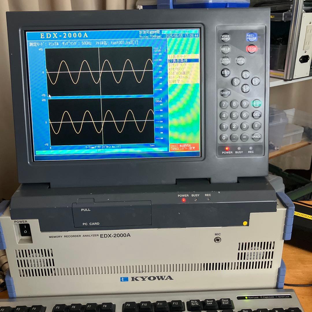 データロガー(EDX2000A + CDV-40A)