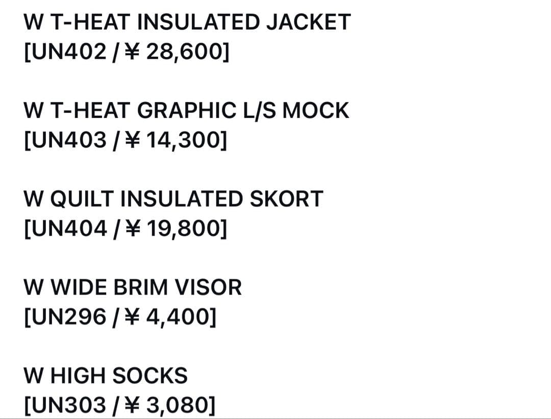 テーラーメイド キルティング上下 ピンク 新品同様 Mサイズ