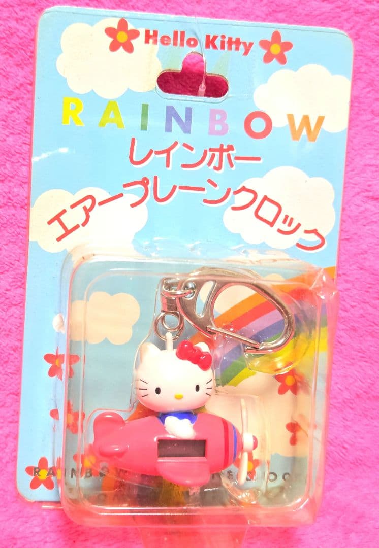 ハローキティ エアプレーンクロック キーホルダー HELLO KITTY キティ