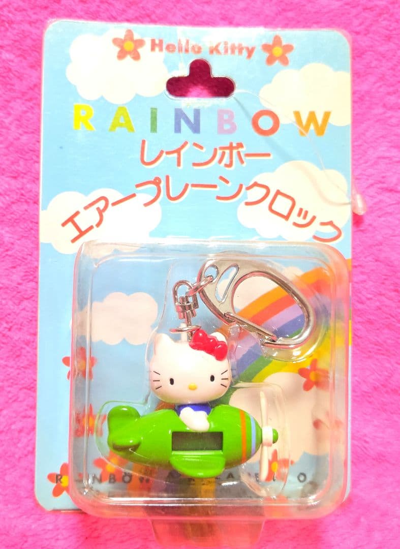 ハローキティ エアプレーンクロック キーホルダー HELLO KITTY キティ